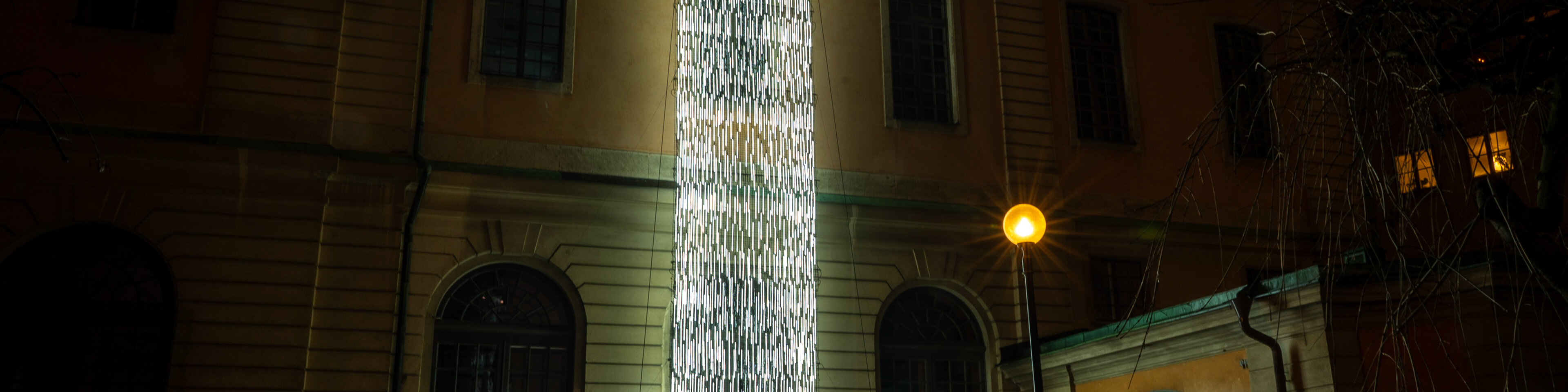 The Waterfall - Nobel Prize Museum