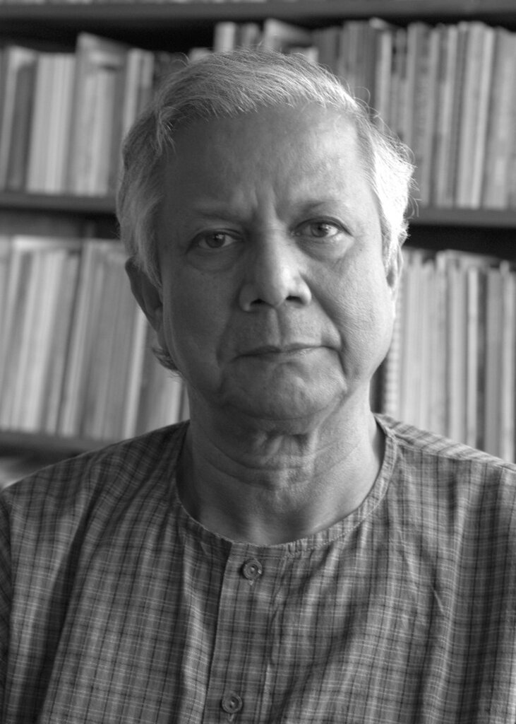 Muhammad Yunus, Grameen Bank - Nobel Prize Museum